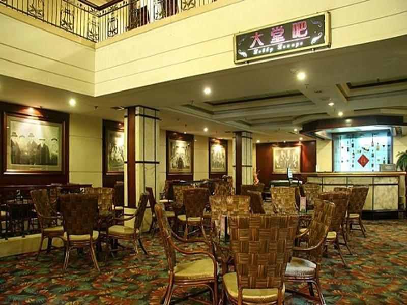MODERN HOTEL HARBIN